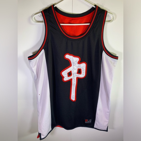 RDS | Shirts | Y2k Red Dragon Reversible Basketball Jersey | Poshmark